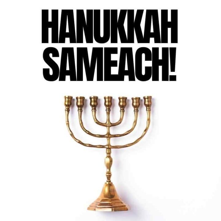 Best Hanukkah Memes To Celebrate The 8 Night Jewish Holiday